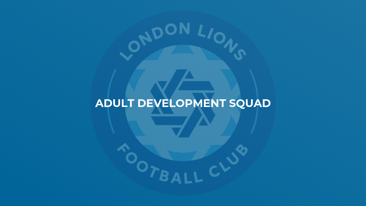 MACCABI LONDON FC ADULT DEVELOPMENT SQUAD